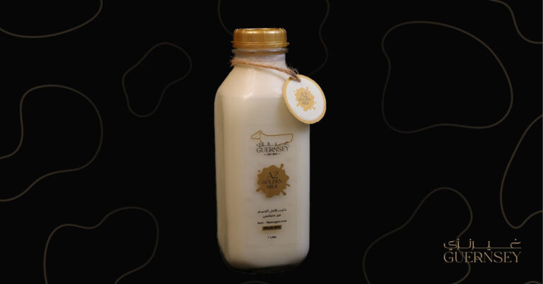 Fresh Milk – Guernsey Dairy